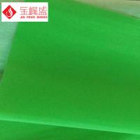 China Polyster Knitted Flocked Velvet Fabric Green Plain For Furniture for sale