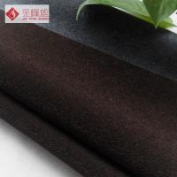 China Claimond Veins / PP Flocked Jewelry Box Lining Fabric 50D x 50D Yarn Count for sale