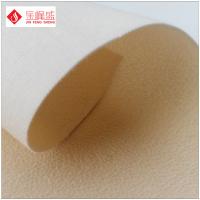 China Non-Woven Jewelry Box Liner Fabric , PP / Claimond Veins Flocking Fabric for sale