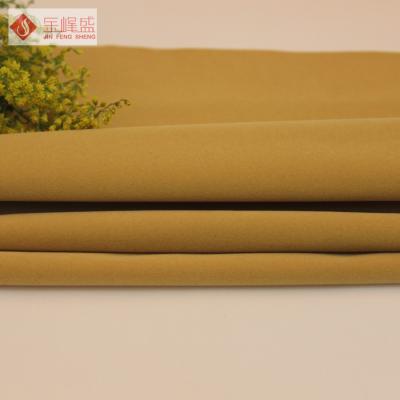 China Knitting Soft Plush Velvet Jewelry Box Liner Fabric Luxury Flock for sale