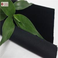 China Black Velvet Jewelry Box Liner Fabric , Shrink-Resistant Tricot Flocked Felvet Fabric for sale