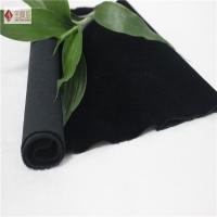 China Black Tricot Flocked Velvet Fabric Knitted Nylon For Gift Box for sale