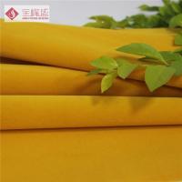 China Non Woven Jewelry Box Liner Fabric Dark Yellow Spunlace Flocking Material for sale