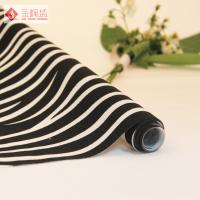 China Nonwoven Embossed Velvet Fabric , Spunlace Zebra Upholstery Fabric for sale