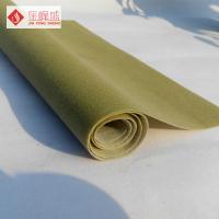 China Contemporary Kint Polyester Velvet Fabric For Electronic Accessories Packaging for sale
