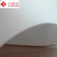 China White Custom Flocked Velvet Fabric , Plain Knitted Polyester Velvet Upholstery Fabric for sale