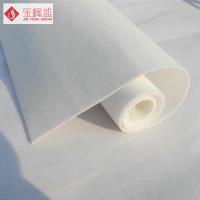 China White Soft Polyester Flocking Fabric for Flock Sofa Cover Fabric 140cm - 150cm for sale