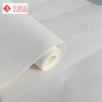 China White Soft Polyester Flocking Fabric for Flock Sofa Cover Fabric 140cm - 150cm for sale