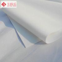 China White Soft Polyester Flocking Fabric for Flock Sofa Cover Fabric 140cm - 150cm for sale