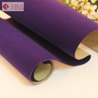 China Plain Purple Polyester Velvet Fabric , Flocked Modern Velvet Upholstery Fabric for sale