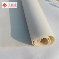 China Soft Short Velvet Wrap Tricot Knit Fabric , Non Woven White Flocked Fabrics for sale