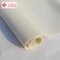 China Spunlace Polyester Velvet Fabric Long Pile Nylon Flocking Fabric White for sale