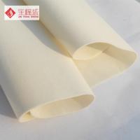 China Spunlace Polyester Velvet Fabric Long Pile Nylon Flocking Fabric White for sale