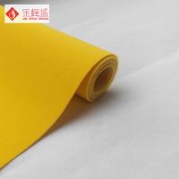 China Flocking Polyester Yellow Velvet Fabric Short Pile with Paper Base 1.48m - 1.5m for sale