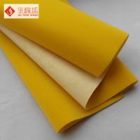 China Flocking Polyester Yellow Velvet Fabric Short Pile with Paper Base 1.48m - 1.5m for sale
