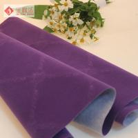 China Purple Velvet Contemporary Upholstery Fabric 57 / 58