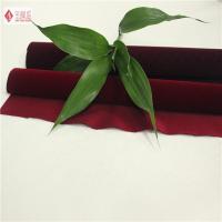 China 1.45 M Colorful Cotton Velvet Upholstery Fabric , Red Flocked Upholstery Fabric for sale