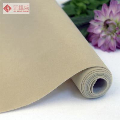 China Nylon Fiber Velvet Upholstery Fabric for sale