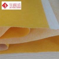 China Long Velvet Arts and Crafts Fabric , Flock Knitted Fabric for Furniture / Craft for sale