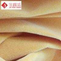 China Decorative Flocked Velvet Arts And Crafts Style Fabric With Paper Backing for sale