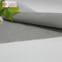 China 1.48 x 100gsm Polyester Velvet Arts and Crafts Fabric for Jewelry Box Material for sale