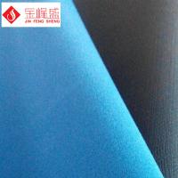 China Spunlace Blue Arts and Crafts Fabric for Upholstery Material Velvet Fabric for sale