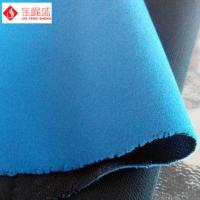 China Spunlace Blue Arts and Crafts Fabric for Upholstery Material Velvet Fabric for sale