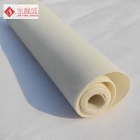 China High End Nylon Arts and Crafts Velvet Fabric , Flocked Upholstery Fabric Eco-friendly for sale