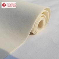 China High End Nylon Arts and Crafts Velvet Fabric , Flocked Upholstery Fabric Eco-friendly for sale