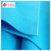 China Knitted Flocking Polyester Non Woven Fabric For Electronic Accessories Packaging for sale