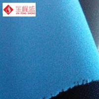 China Blue Luxury Polyester Non Woven Fabric , Flocking Velvet Jewelry Box Lining Fabric for sale