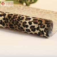 China Leopard Printed Polyester Non Woven Flock Velvet Fabric With Soft Plush for sale