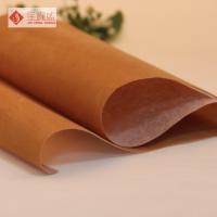 China Flocking Laminated Non Woven Polyester Fabric for Toy / Funiture / Upholstery for sale