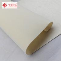 China 1 MM Long Pile Flocked Velvet Fabric 100 Polyester Non Woven Cloth Material for sale