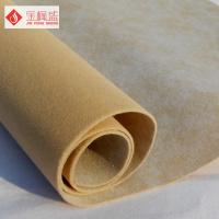 China Nylon Powder / Pile Polyster Non Woven Flocked Fabric for Upholstery for sale