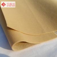 China Nylon Powder / Pile Polyster Non Woven Flocked Fabric for Upholstery for sale