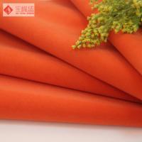China Spunlace / Paper Polyester Non Woven Fabric Satin Flocked For Package for sale