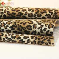 China Long Pile Polyester Knitted Velvet Fabric , Anti Static Modern Upholstery Fabric for sale