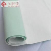 China Fashionable Nylon Washable Knitted Velvet Fabric For Watch / Gift Box for sale