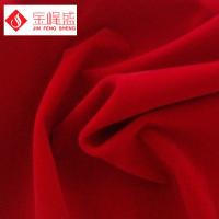 China Multi Color Kintted Velvet Fabric Custom Polyester Short For Sofa / Package for sale