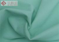 China Green 58 Inch Cotton Velvet Fabric , Flock Fabric Roll for Packaging / Decoration for sale