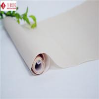 China Polyester Cotton Velvet Fabric For Electronic Accessories , Flocked Upholstery Fabric for sale