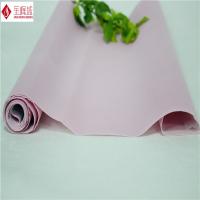 China Nylon 100 Cotton Velvet Upholstery Fabric Pink Flocked For Packaging for sale