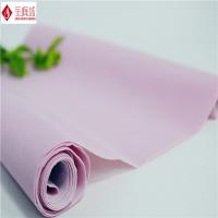 China Washable Pink Velvet Upholstery Fabric Flocking Material with 100% Polyester for sale