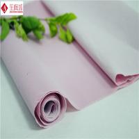 China Washable Pink Velvet Upholstery Fabric Flocking Material with 100% Polyester for sale