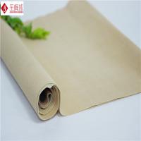 China Rayon Cotton Velvet Upholstery Fabric For Pounch And Bag Material 140 - 150cm for sale