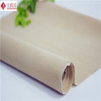 China Rayon Cotton Velvet Upholstery Fabric For Pounch And Bag Material 140 - 150cm for sale