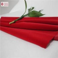 China Soft Cotton Velvet Fabric for sale