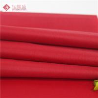 China Soft Cotton Velvet Fabric for sale