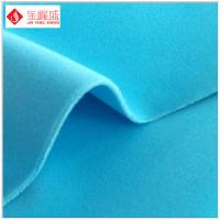 China Blue Plain Double Faced Fabric , Velvet Flock Fabric For Packaging Pouches Material for sale
